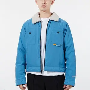 Nike Padded Sport Jacket