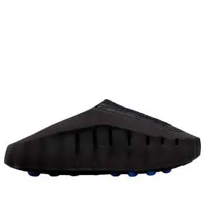 Nike X Fragment Mind 001 'concept Testing' Slip-on - Black