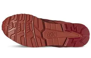 Asics Gel-lyte V Sneakers - Brownred