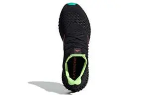 Adidas Futurecraft 4d Sneakers