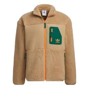 Adidas Originals Sherpa Zip-up Jacket - Brown
