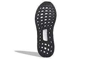 Adidas Pharrell X Ultraboost 20 Future Sneakers - Black