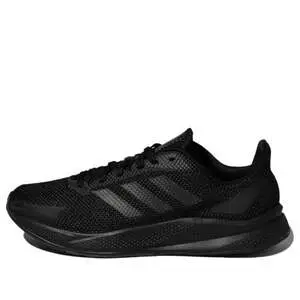Adidas X9000l1 Low Top Sneakers - Black