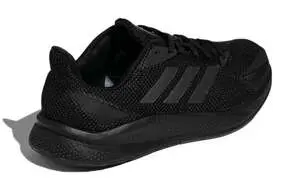 Adidas X9000l1 Low Top Sneakers