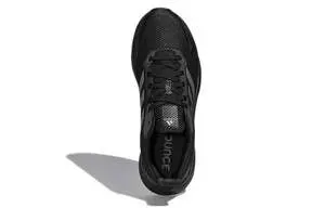 Adidas X9000l1 Low Top Sneakers
