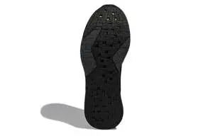 Adidas X9000l1 Low Top Sneakers