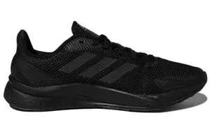 Adidas X9000l1 Low Top Sneakers