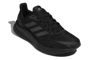 Adidas X9000l1 Low Top Sneakers