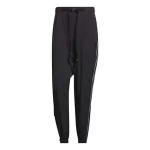 Adidas Originals X Hamcus Sports Pants Asia Sizing - Black
