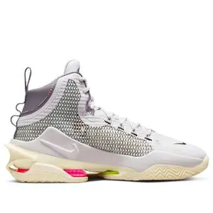 Nike Zoom Gt Jump Ep Basketball Sneakers - Grey/sail/red