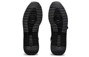 Onitsuka Tiger Lawnship Pf Sneakers - Black