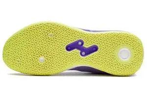 LI-NING Yushuai 16 Mid Sneakers - Purple/yellow