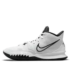 Nike Athletic Mid Top Sneakers - White/black