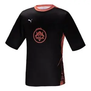 PUMA Kpl Tes.a Tee