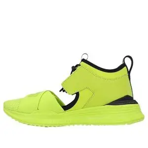 PUMA Fenty X Avid Limepunch Sneakers