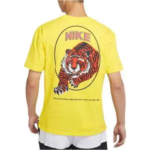 Nike Tiger Logo Printing Round Neck Short Sleeve Yellow T-shirt - Multi-color