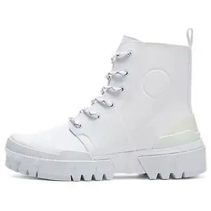 Onitsuka Tiger Hmr Peak Boot