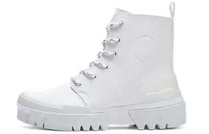 Onitsuka Tiger Hmr Peak Boot