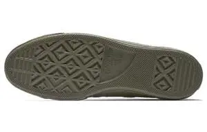 CONVERSE Engineered Garments X One Star Low Top Sneakers