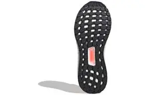 Adidas Ultraboost 20 Running Shoes