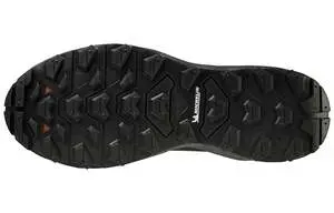 Mizuno Wave Daichi Gore-tex Athletic Sneakers
