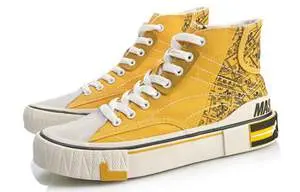 LI-NING Superwave Canvas Hi Top Sneakers