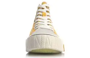 LI-NING Superwave Canvas Hi Top Sneakers