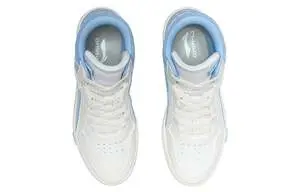LI-NING Superwave Canvas Hi Sneakers