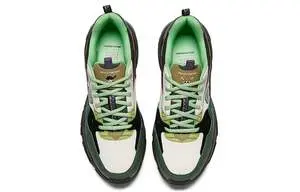 Sketchers Stamina V2 Athletic Sneakers