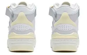 LI-NING Rsr 101 High Top Sneakers