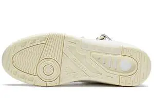 LI-NING Rsr 101 High Top Sneakers