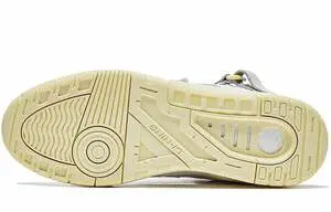 LI-NING Rsr 101 High Top Sneakers