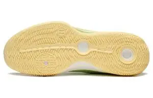 LI-NING Sonic 'guyu' Sneakers - Green/yellow