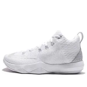 Nike Ambassador Ix Athletic Sneakers - White/silver