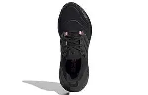 Adidas Ultraboost 22 Performance Footwear