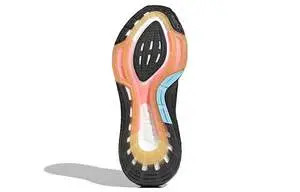 Adidas Ultraboost 22 Performance Footwear