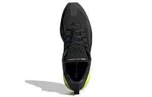 Adidas Y-3 Orisan Sneakers