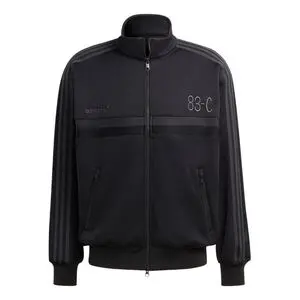 Adidas Originals Zip-up Track Jacket With Embroidery And Stripes - Default Colorway