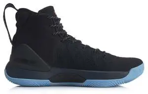 LI-NING Yu Shuai Series High-top Basketball Sneakers