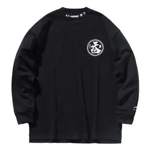 LI-NING Loose Long Sleeve Shirt - Black