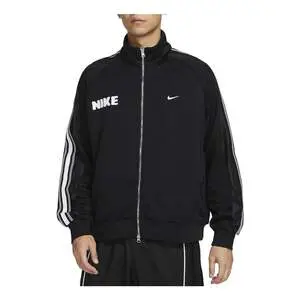 Nike Lightweight Full-zip Track Jacket