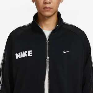 Nike Lightweight Full-zip Track Jacket