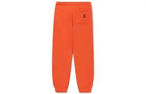 LI-NING Badfive Sweatpants