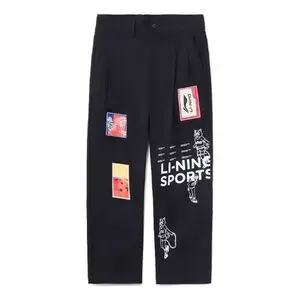 LI-NING X Xiao Zhan Loose Fit Sport Pants - Black/multi-color