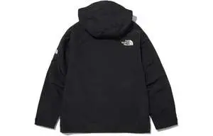 The North Face Fw23 Martis Leopard Jacket