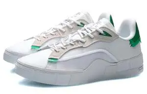 LI-NING Counterflow Contrarian 2020 Low Top Sneakers