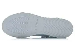 LI-NING Counterflow Contrarian 2020 Low Top Sneakers