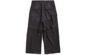 Balenciaga Large Cargo Pants
