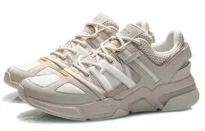 LI-NING Light Classic Leisure Low Sneakers