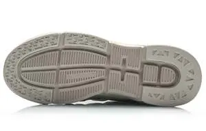 LI-NING Light Classic Leisure Low Sneakers